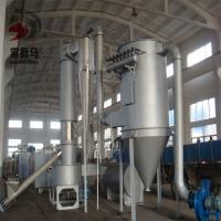 China XSG Series Spin Flash Dryer Chemical Fbd Fluid Bed Dryer for sale