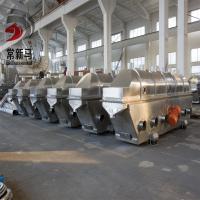 China ZLG 6 X 0.6 Size 130kg/H Vibrating Fluid Bed Dryer Chemical Spray Dryer for sale