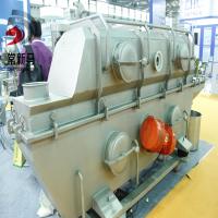 China ZLG 6 X 0.6 Size 130kg/H Vibrating Fluid Bed Dryer Chemical Spray Dryer for sale