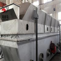 China ZLG 6 X 0.6 Size 130kg/H Vibrating Fluid Bed Dryer Chemical Spray Dryer for sale