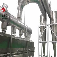 China ZLG 6 X 0.6 Size 130kg/H Vibrating Fluid Bed Dryer Chemical Spray Dryer for sale