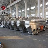 China 130kg/H Vibration Fluid Bed Dryer SUS304L Salt Dryer Machine For Pesticide Farm Chemicals for sale