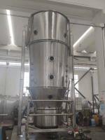 China Vertical SUS316 Fluid Bed Granulator Mixer Granulator For Pharmaceutical Drying Equipment for sale