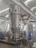 China Vertical SUS316 Fluid Bed Granulator Mixer Granulator For Pharmaceutical Drying Equipment for sale