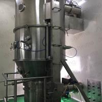 China 11kw Lab Vertical Fluid Bed Dryer Granulator for sale