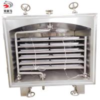 China FZG-20 Vacuum Drying Machine Industrial Vacuum Oven Dryer for sale