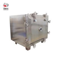 China Fruit Vacuum Drying Machine Vtd Dryer for sale