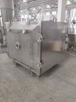 China Fruit Vacuum Drying Machine Vtd Dryer for sale