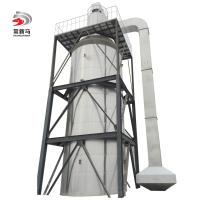 China 50KG/Hr Rotary Granules Pressure Spray Dryer Granulator 17.1m for sale