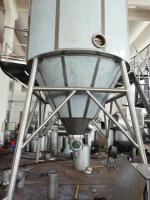 China 200kg/H Chemical Spray Dryer Machine Aluminium Sulfate Coffee Spray Dryer 450V for sale