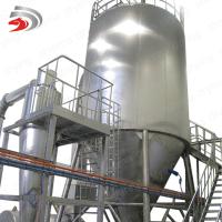 China Maltodextrin SUS304 Spray Dryer Machine Industrial Spray Drying Machine 100kg/H for sale