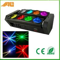 China 8pcs 10w Rgbw 4 in 1 Led Spider Beam Moving Head Lights For Disco for sale