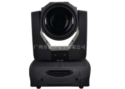 China 330W 15R Beam Moving Head Light Sharpy DJ Indoor Rotating CE & RoHS for sale