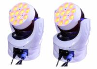 China White Body Led Moving Head Wash Master Slave RGBW And Color  Mixing for sale