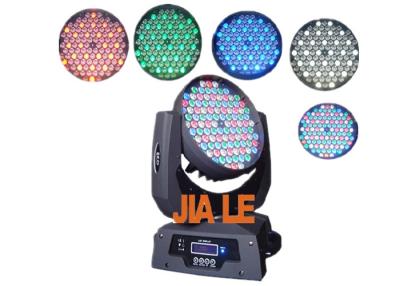 China High Lumen 108pcs Moving Heads Lights DMX RGBW Concert Theatre Holiday for sale