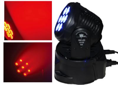 China 7pcs RGBW Stage 80W Holiday Moving Heads Lights Beam Angle 10 Degree for sale