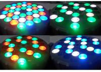China Professional Dj Moving Head Lights , Studio / Stage Led Beam Moving Head for sale