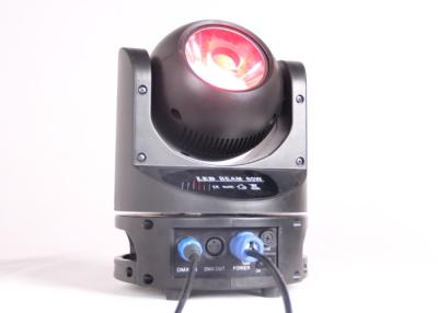China 60W Dj LED Moving Head Lights DMX Mini Beam Moving Head Led Effect Lights for sale