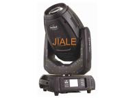 China Compact Structure Beam Moving Head Light User Friendly Industrial Design for sale