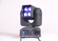 China 4 Pcs 25 w RGBW LED Moving Head Light With 5-40° Beam Angle For DJ , Disco for sale