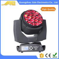 China 1-13 Hz Strobe Speed DJ Stage Lights With 3 pcs High Bright LED Source for sale