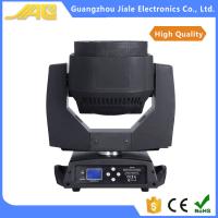 China Beam Angle Optional DJ Stage Lights With LCD Display 15° 25° 35° 45° for sale