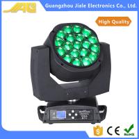 China Green Color DJ Disco Light , Stage Show Mini LED Moving Head Light for sale