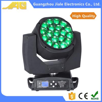 China Green Color DJ Disco Light , Stage Show Mini LED Moving Head Light for sale