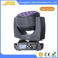 China Waterproof DJ Stage Lights With 6500K Color Temperature CE ROHS Certification for sale