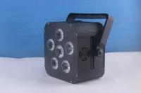 China Overheating Protection DJ Stage Lights Par Can Lights For Weddings 70W for sale