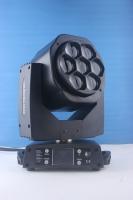 China Aluminium Structure LED Moving Head Light Professional Show Lighting for sale