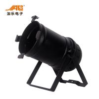 China Home Disco Lights Zoom COB Par64 P56 Led Spot Light Par Led Stage Light Stand Cree Led Par for sale