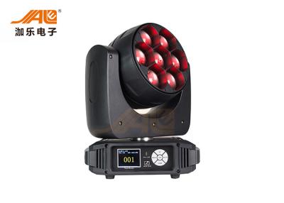 China 7*40W Moving Zoom RGBW LED Stage Lights 350° Rotation for sale