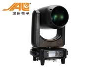 China 7800K 350W Output Sharpy Beam Moving Head Light Voice Control for sale