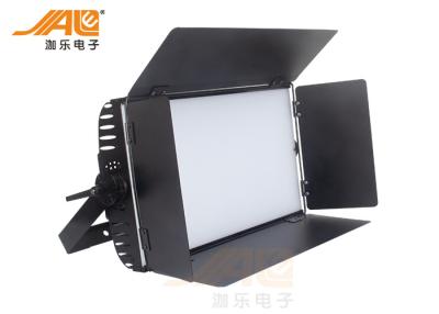 China 3200K CRI95 Theater LED DJ Stage Lights 200W For Home Cool for sale