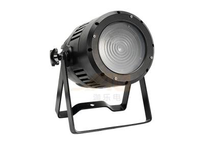 China Wholesale DMX 512 Led Aluminum Zoom Outdoor 150w LED waterproof par Light for sale