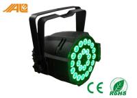 China Red Green Blue White Amber RGBWA 5 in 1 Led Par 64 Dj Par Cans Stage Show Lighting for sale