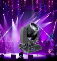 China High Power 200W 5R Sharpy dj Indoor Rotating Stage Light IP20 AC100V - 240V for sale