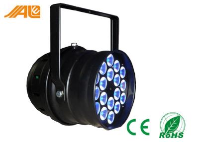 China Indoor 18 x 3w / 9w RGB 3in1 LED Par Can Lights Led Par 64 DMX Stage Lamp for Disco for sale