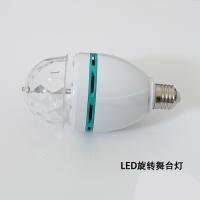 China Voice Controlling 3W Disco Stage Lights RGB Crystal Magic Rotating Ball for sale