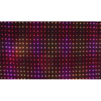China Wedding P200 6 * 3m Red Green Blue Tricolor Led Video Curtain Stage Dj Background Fixtures,theme events led Curtain for sale