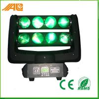 China Stage 10w Rgbw Led Spider Light Moving Head Beam Effect DMX 512 for sale