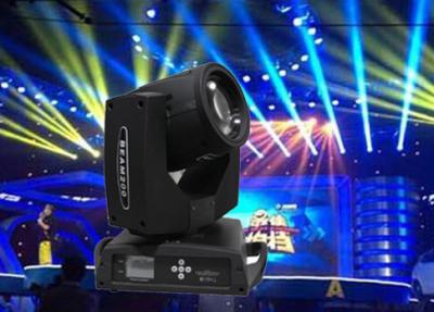 China Indoor Disco Wedding Dmx Moving Head Lights 200w 5r IP20 with Zoom for sale