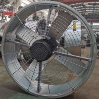 China AC 220V-240V Industrial Cooling Tower Fan with ABS Aluminum Blades Counter Flow Cross Flow for sale