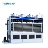 China Industrial Refrigerator High Quality Closed Cold Water Tower Evaporative Condenser Counter-flow Closed Cooling Tower for sale