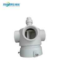 China Industrial Cooling Tower Fan Spare Parts ABS Cooling Tower Sprinkler Head for Lightweight Cooling for sale