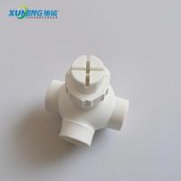 China Industrial Cooling Tower Spare Parts ABS Water Distributor Cooling Tower Distributor with Lightweight Design for sale