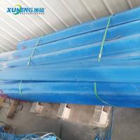 China Cooling Tower Drift Eliminator Pvc Mist Drift Eliminator for Bac Water Cooling Tower 0.09kg Weight and Spray Nozzle for sale