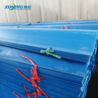 China Cooling Tower Drift Eliminator Pvc Mist Drift Eliminator for Bac Water Cooling Tower 0.09kg Weight and Spray Nozzle for sale