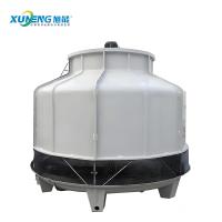 China FRP Industrial Cooling Equipment Round Shape Counter Flow Water Cooling Tower for Easy Operation and High Durability for sale